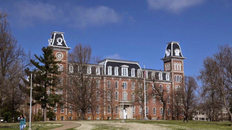 12 Best Engineering Schools in Arkansas [Update 2024]