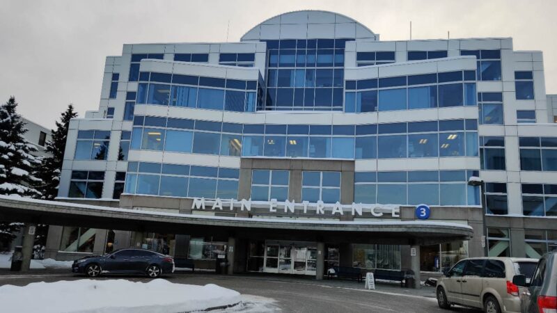12 Best Hospitals in Alaska [Update 2024]