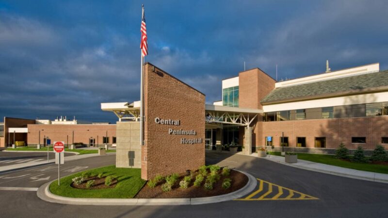 12 Best Hospitals in Alaska [Update 2024]