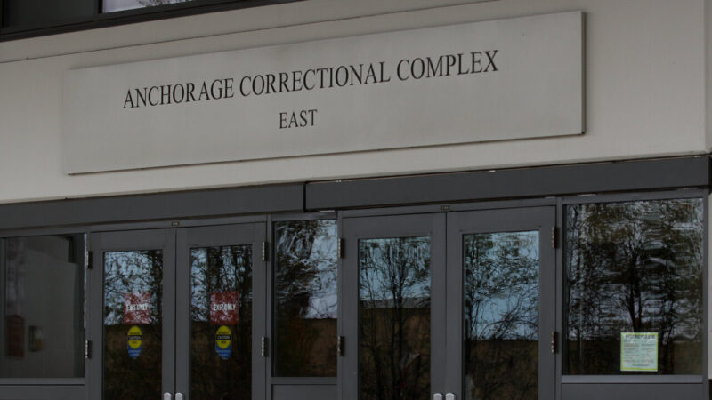 12 Major Prisons in Alaska [List of 2024]